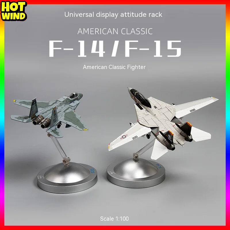Alloy-F14-F-14f15-Aircraft-Fighter-Model-Simulation-1-100-Static ...