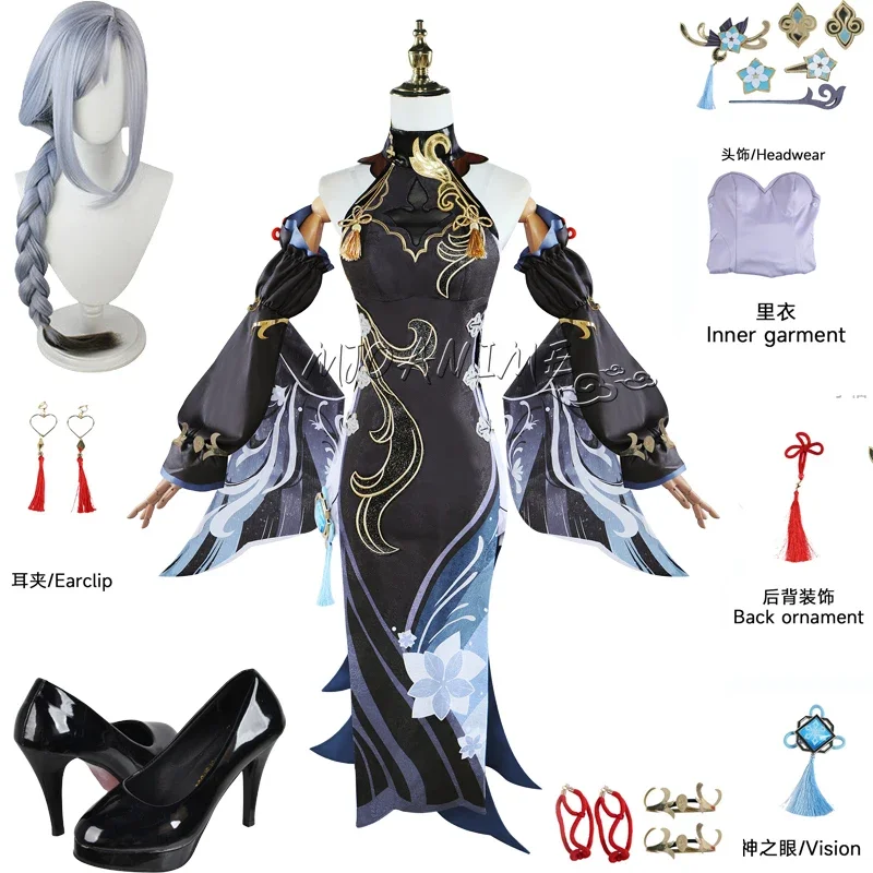 Shenhe-Cosplay-Costume-Genshin-Impact-Adult-Carnival-Uniform-Wig-Anime ...