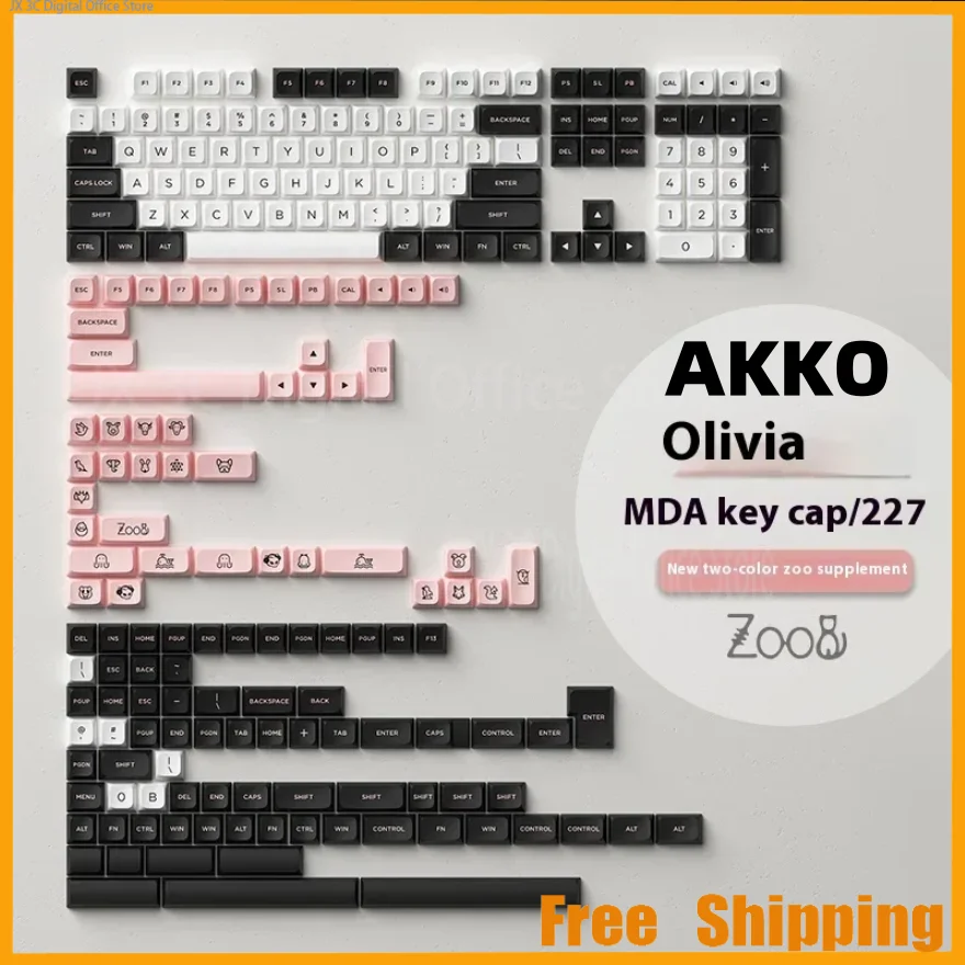 Akko-Mda-Panda-Olivia-North-Carolina-Customized-Mechanical-Keyboard ...