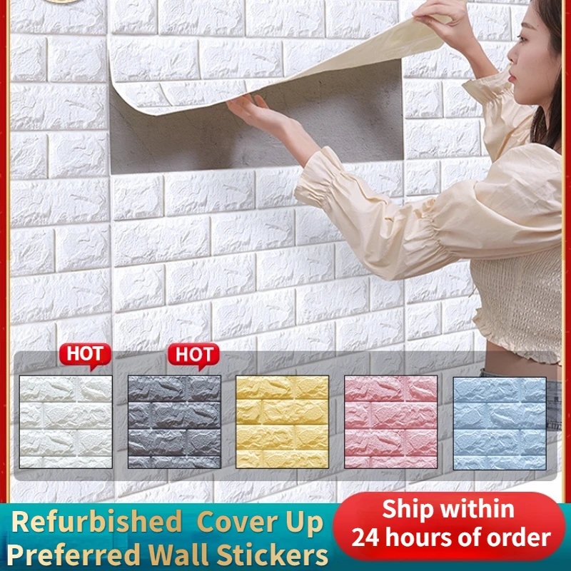 70X77CM-3D-Foam-Wall-Sticker-Wallpaper-DIY-Home-Room-House-Decoration ...