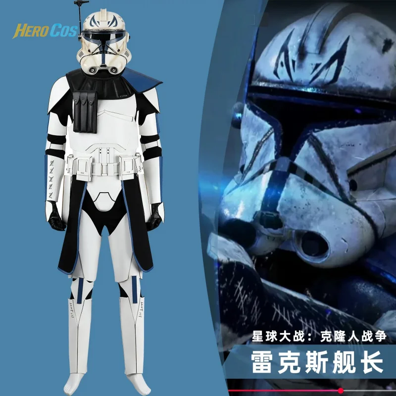 The Clone Wars Captain Rex Cosplay Costume Spacesuit Halloween Anime ...