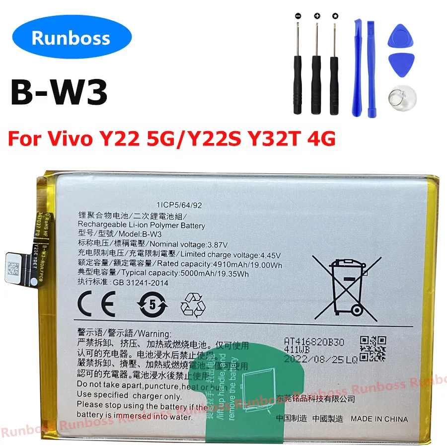 New-Original-5000mAh-B-W3-Phone-Battery-For-Vivo-Y22-5G-Y22S-Y32T-4G ...