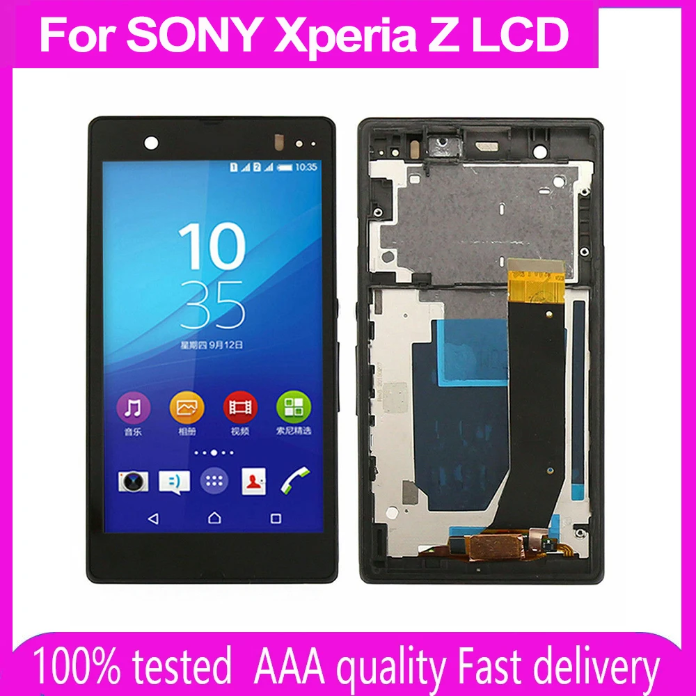 AAA-For-SONY-Xperia-Z-LCD-Display-Touch-Screen-Digitizer-Assembly-For-SONY-Xperia-Z-LCD.jpg