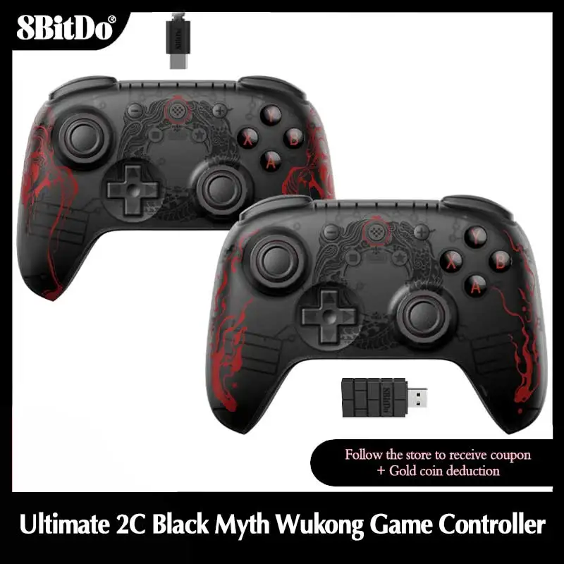 8BitDo-Ultimate-2C-Black-Myth-Wukong-Gaming-Controller-Wired-Gamepad ...