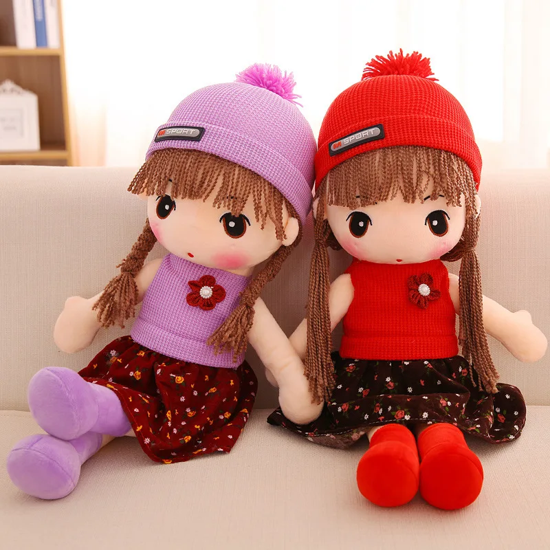 45CM Stuffed Plush Toy Girl's Kids Birthday Gift Stuffed Girl Doll ...