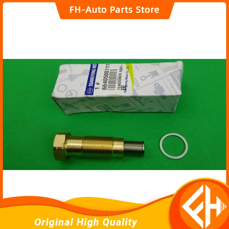 original-Ssangyong-Actyon-Suv-2-0-L-Turbo-Diesel-Timing-Chain-Tensioner ...