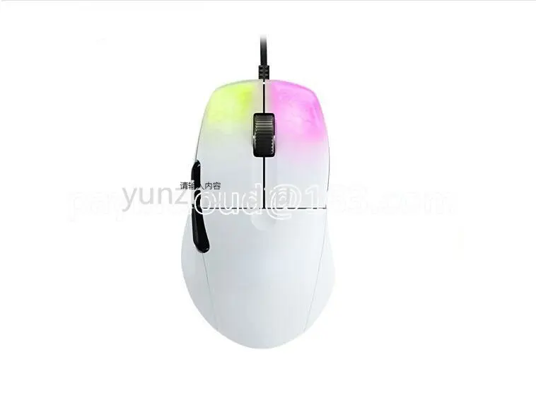 Mouse-wireless-wireless-wireless-wired-wired-wired-wired-wired-wired ...