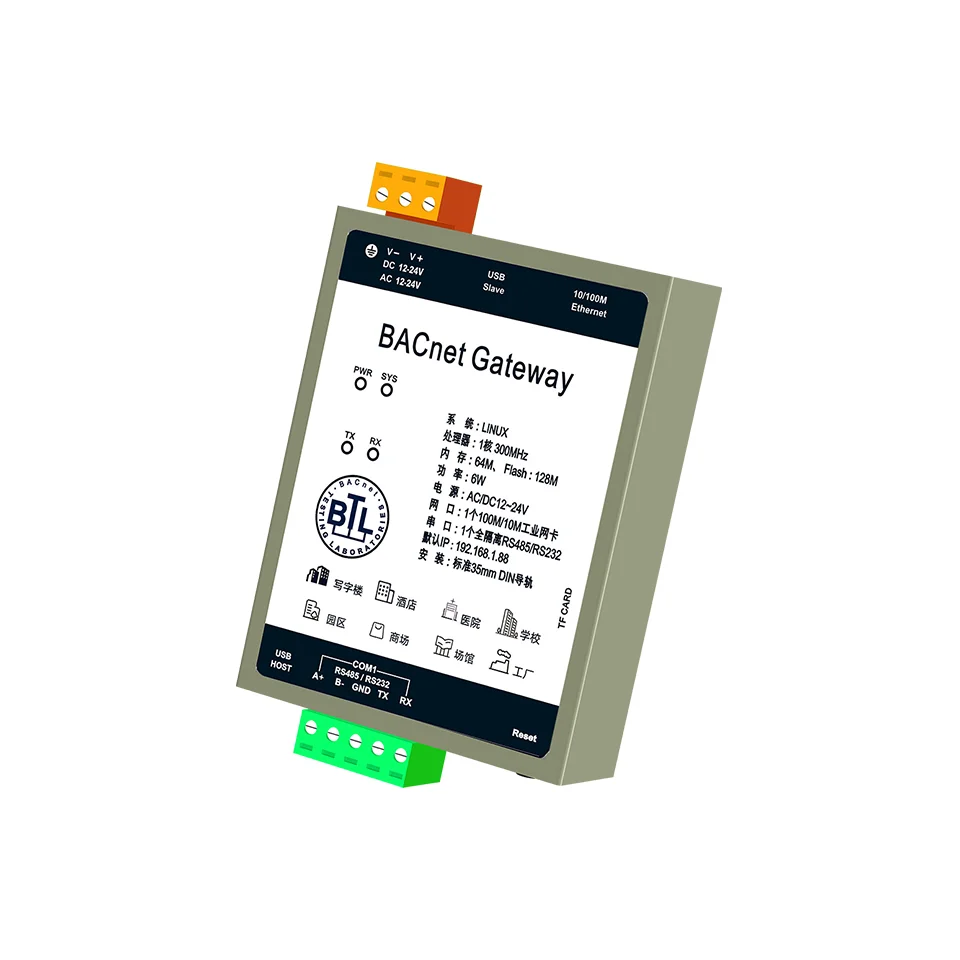 BACnet-Gateway.png
