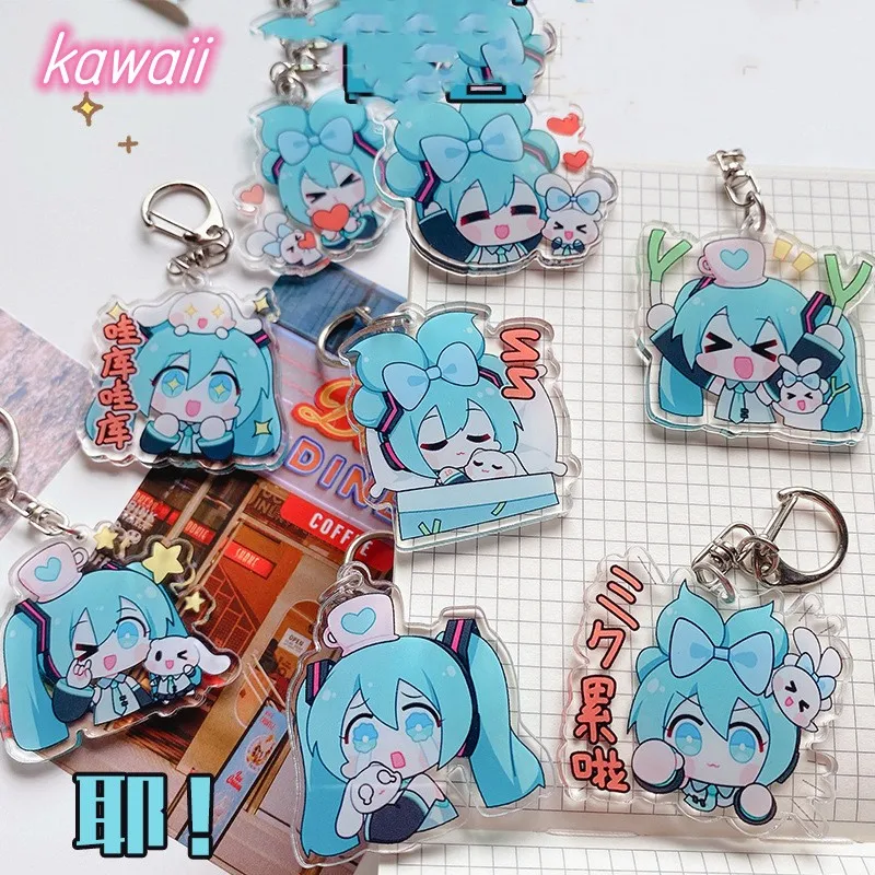Anime Cartoon Hatsune-Miku Acrylic Keychain Pendant Kawaii Beautiful ...