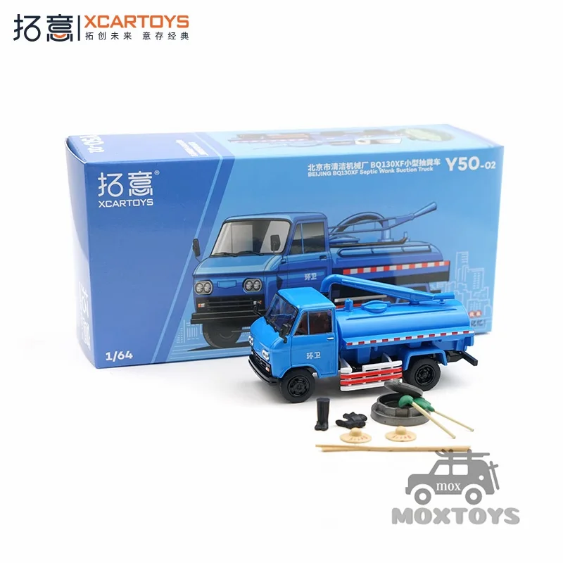 S4070549e507c462d816b97784fbd3bdaR.jpg