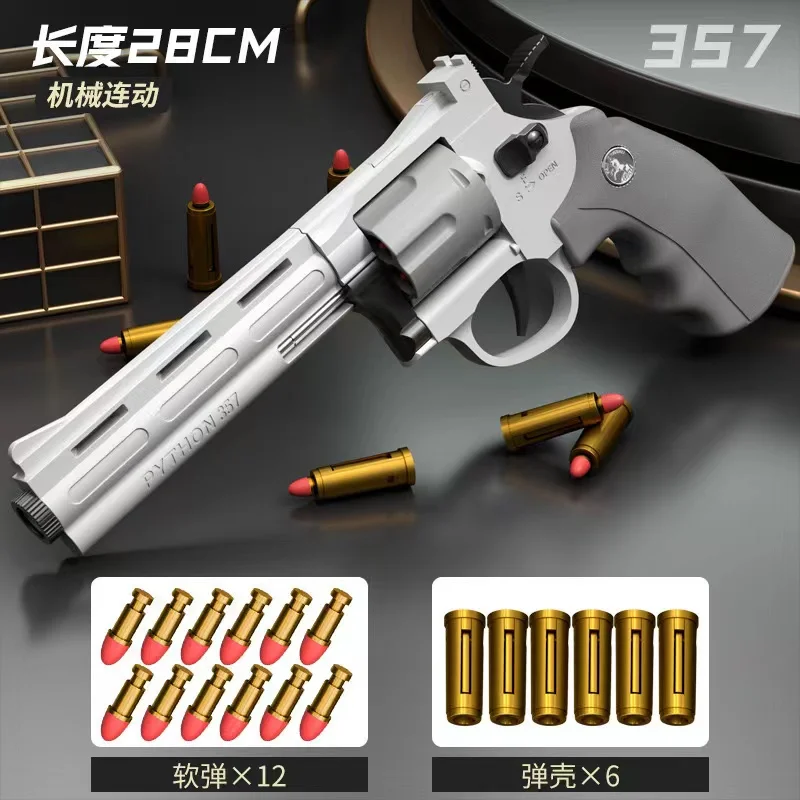 MGP-ZP5-Revolver-Pistol-Launcher-Safe-Soft-Bullet-Toy-Gun-Weapon-Model ...