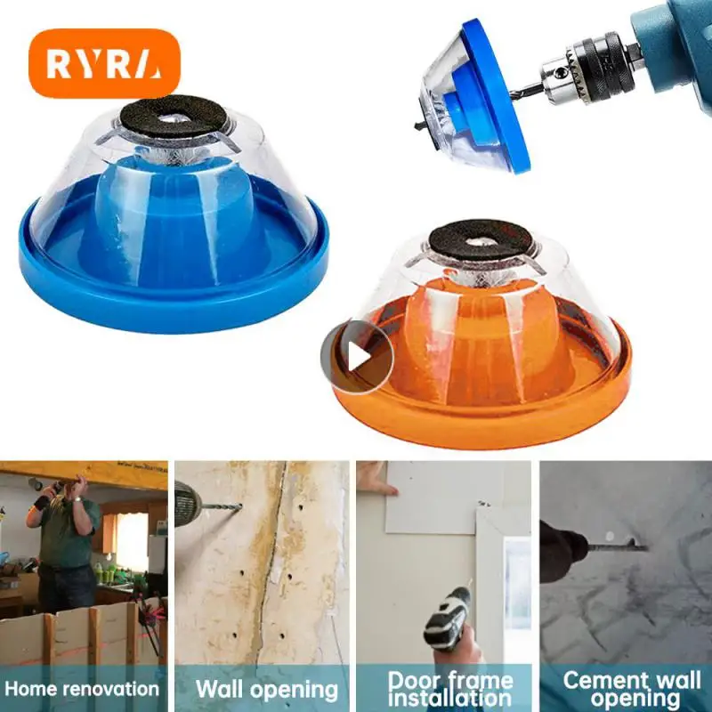Electric-Hammer-Drill-Dust-Cover-Hollow-Chamber-Drill-Dust-Collector ...