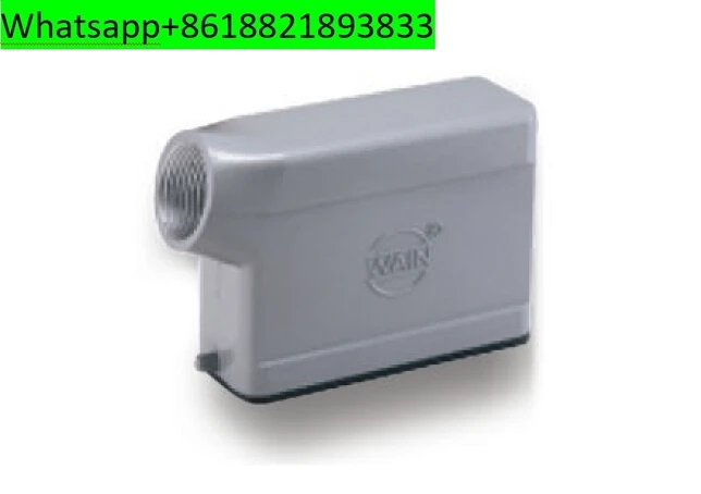 Connector-H16A-SE-2B-M20-PG16-upper-shell-110016510002-side-outlet.jpg
