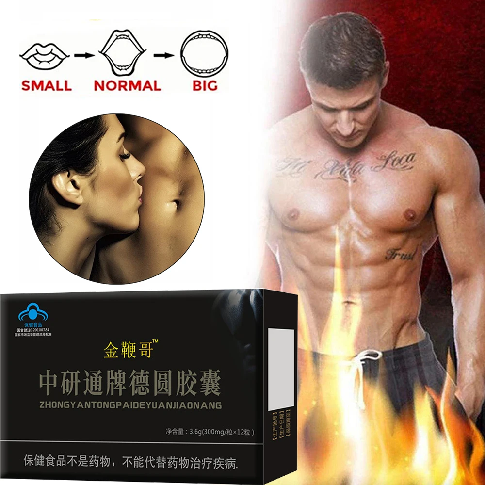 Enhance-Endurance-Supplement-for-Men-Prolong-Strong-Erection-Improve ...