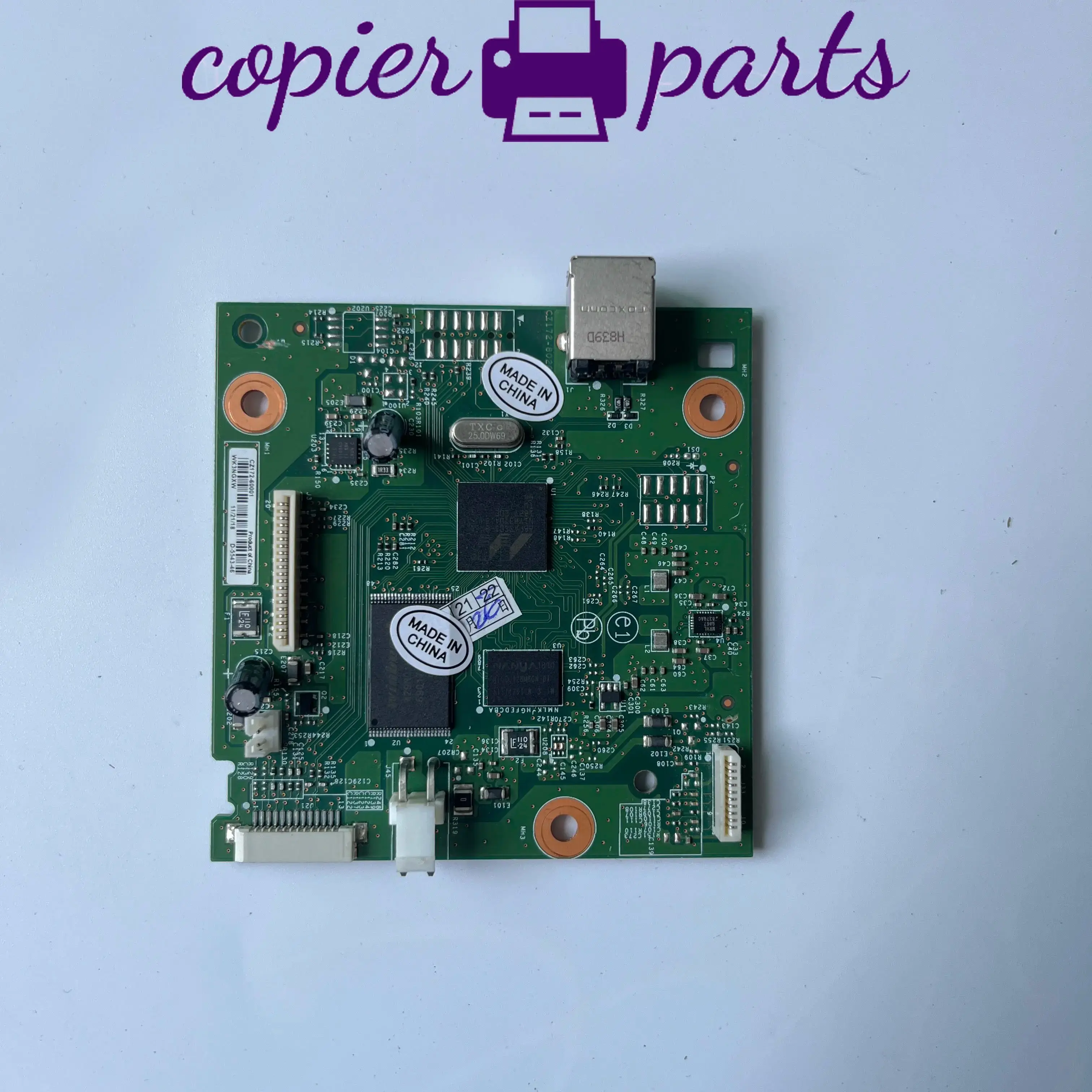 Store Home Products Feedback