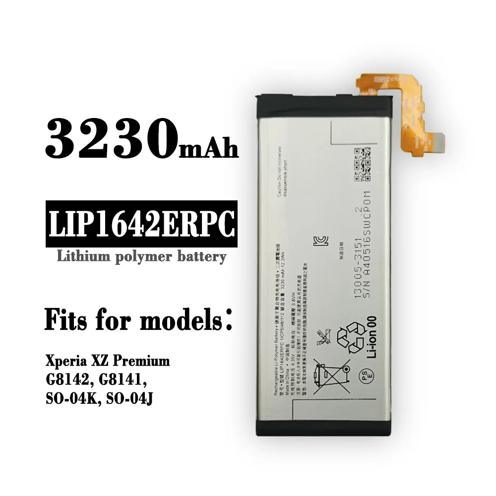 LIP1642ERPC-Phone-Battery-For-SONY-Xperia-XZ-Premium-G8142-XZP-G8142 ...