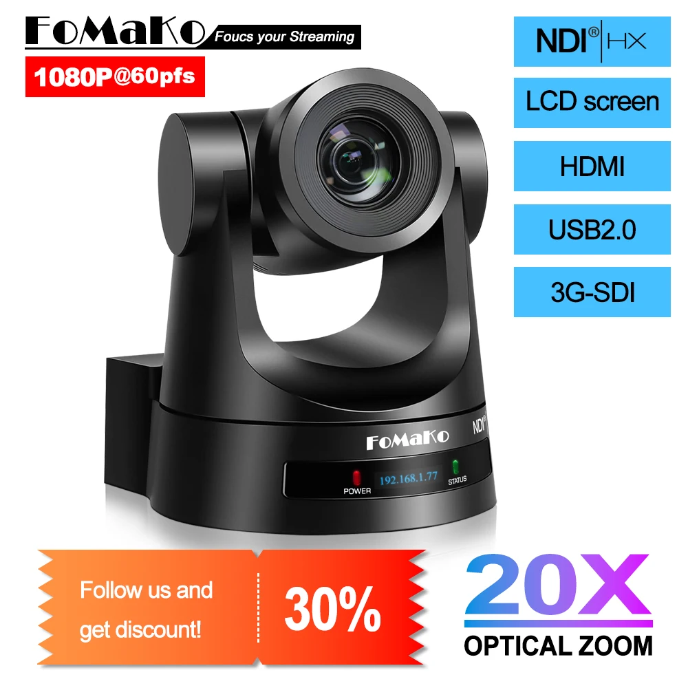 FoMaKo-NDI-Camera-20-30X-Optical-Zoom-NDI-PTZ-Camera-HDMI-3G-SDI-IP ...