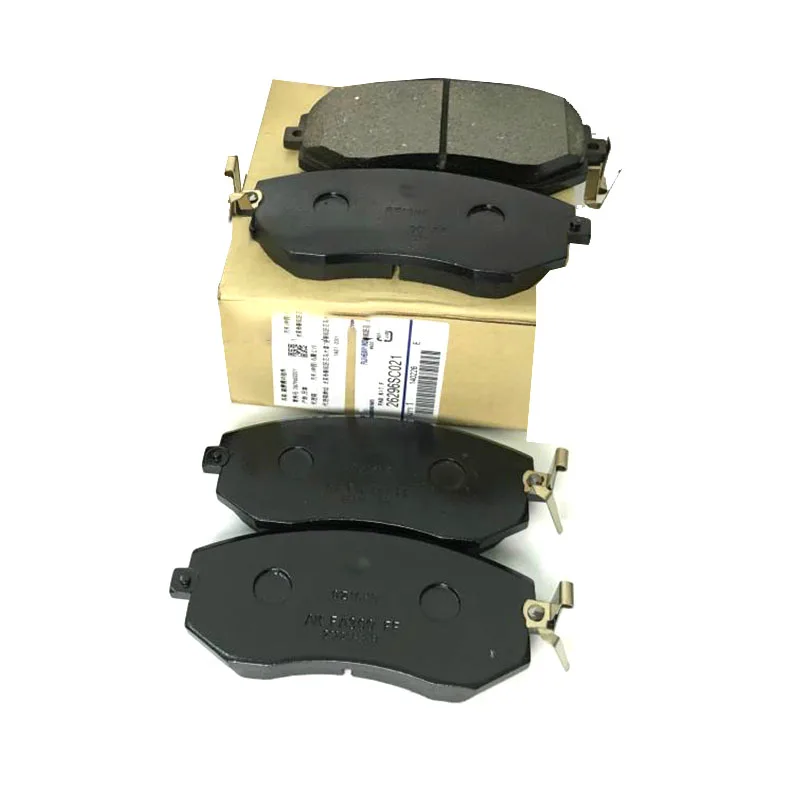 NBJKATO-Juego-de-pastillas-de-freno-delanteras-para-Subaru-Impreza ...