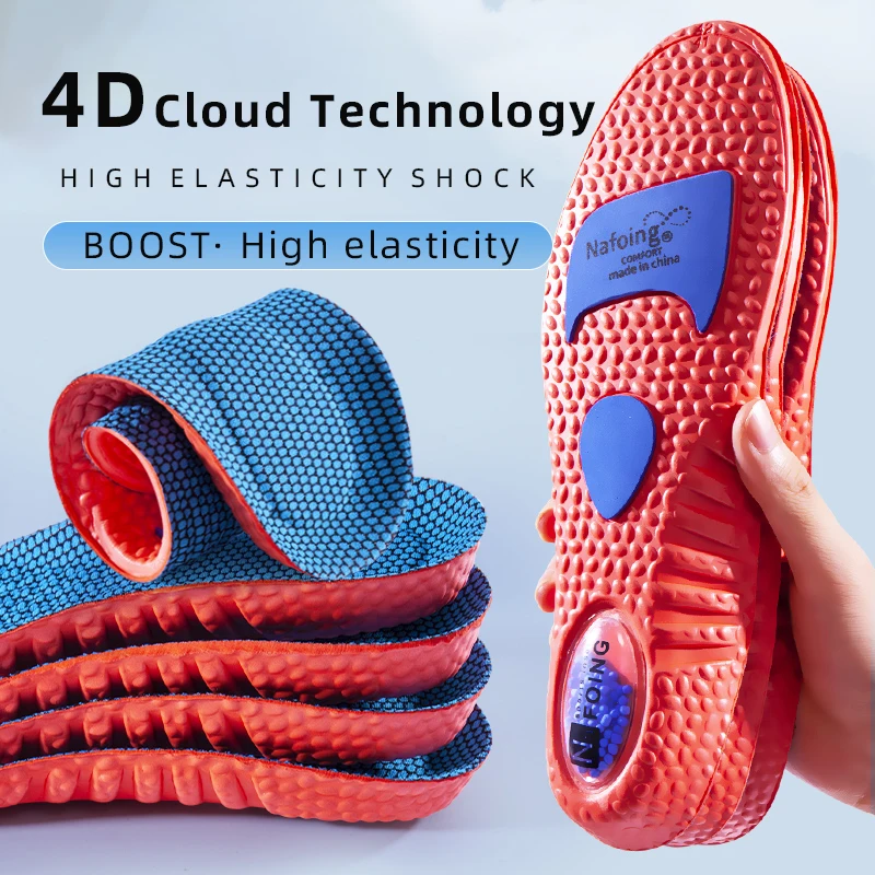 New Sport Insoles for Soles Super Soft High Elasticity Shoe Pads Anti ...