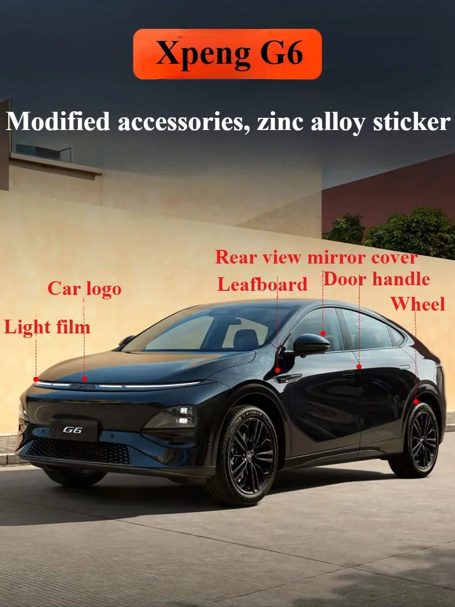 For-Xpeng-G6-Blackened-car-logo-Black-four-wheel-drive-Bright-black ...