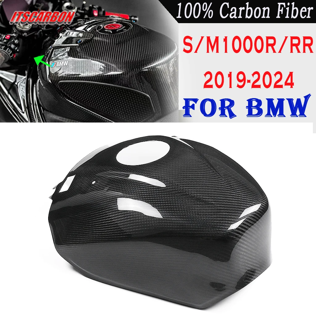 2024 Bmw S1000rr Gas Tank