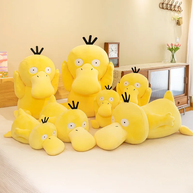 20cm pokemon psyduck brinquedos de pelúcia japão anime dos desenhos ...