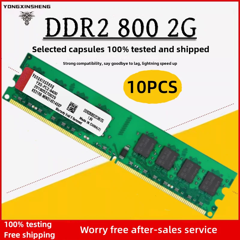 10pcs Bulk/Lot DDR2 2GB 800Mhz PC2-6400 DIMM Desktop RAM 240Pin 1.8V ...