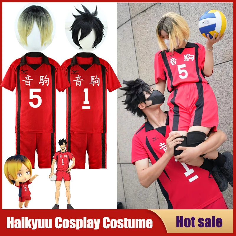 Anime-Haikyuu-Cosplay-Costumes-Nekoma-High-School-Volleyball-Club ...