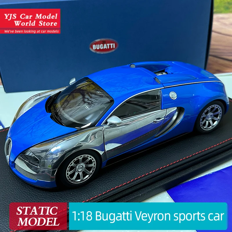 AUTOART-1-18-Bugatti-Veyron-Sports-car-alloy-car-model-plated ...