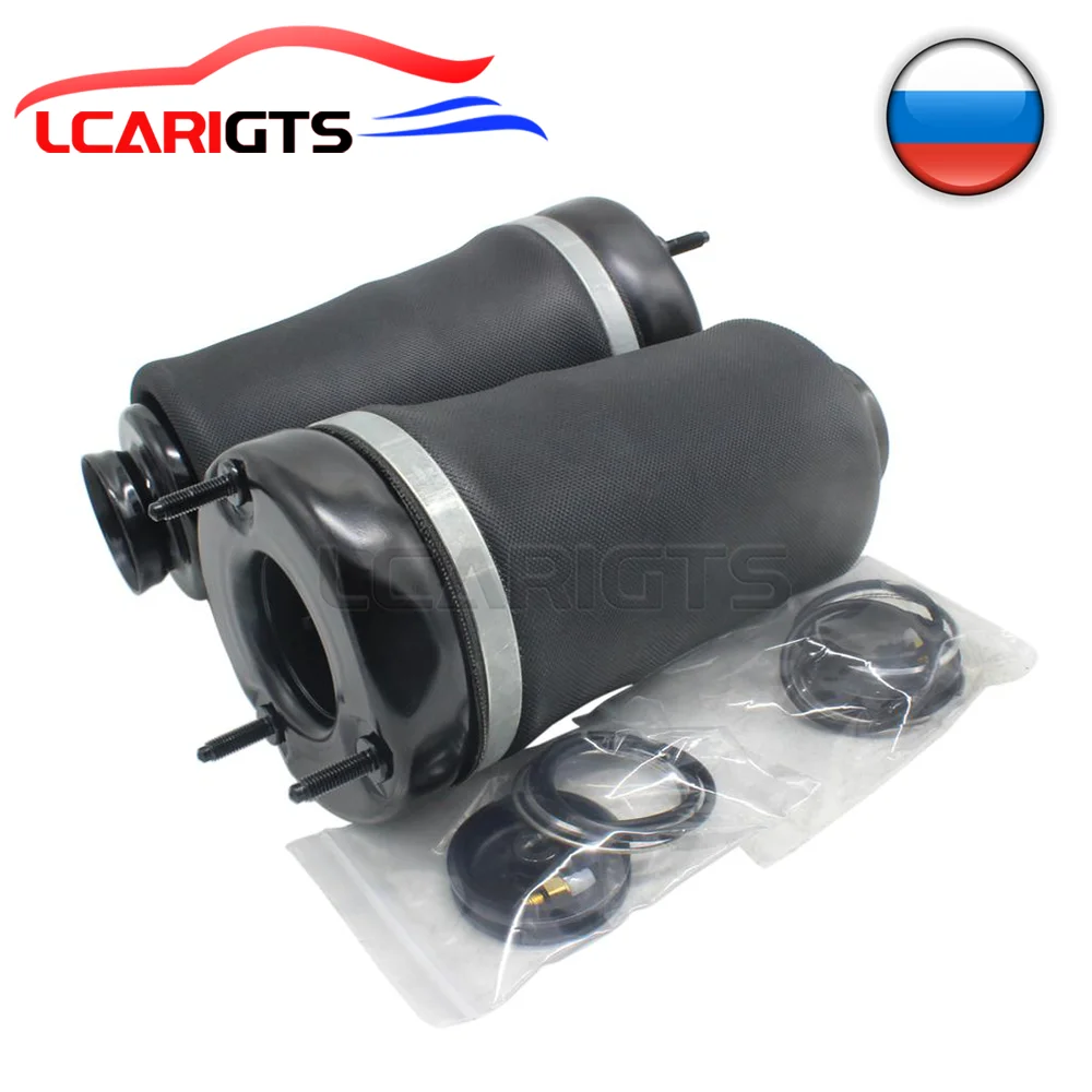 2pcs-For-Mercedes-Benz-W164-X164-ML-GL-Class-Front-Air-Suspension-Shock ...