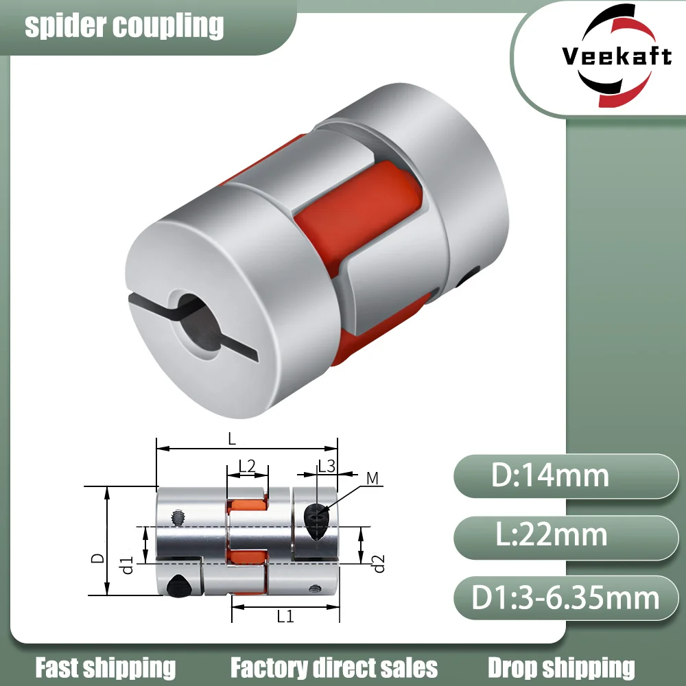 Two-jaw-D14L22-coupler-D14-L22-aluminum-plum-flexible-shaft-BW-coupling ...