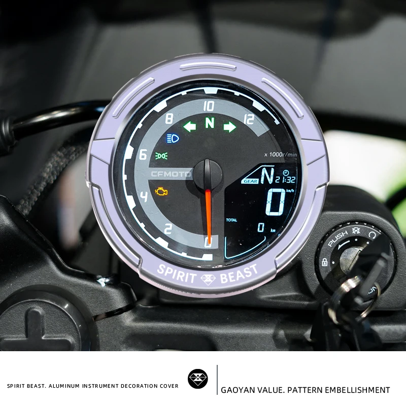 Electric scooter instrument Surround panel cover Dashboard cover ...