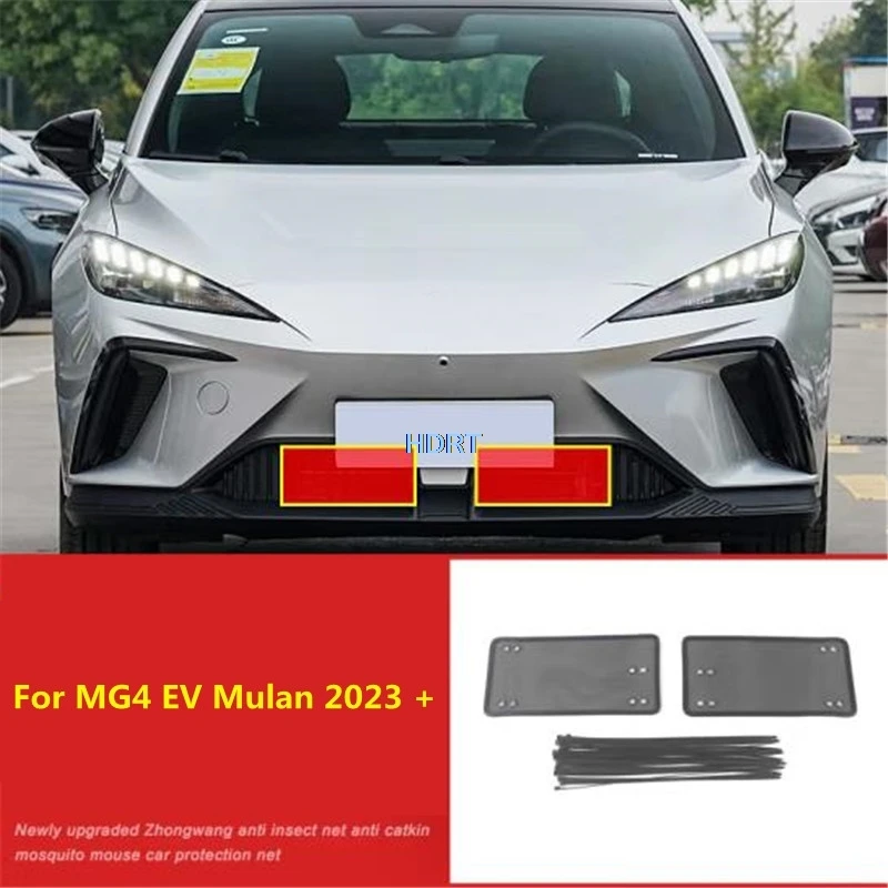 Malla-de-protecci-n-contra-insectos-para-coche-accesorio-de-decoraci-n ...