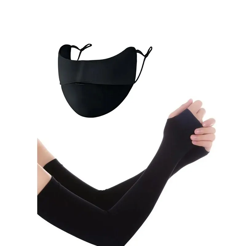 2pcs-Set-Summer-Ice-Silk-Sunscreen-Mask-Full-Face-Sun-Protection-Mask ...