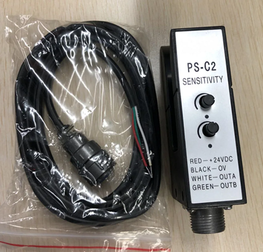 PS-C2-U-Type-Dual-Control-Photoelectric-Switch-Sensor.jpg