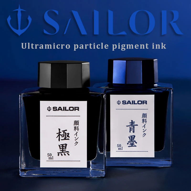 Sailor Kiwaguro Blue Black | Sailor Fountain Pen Ink | Sailor Pigment ...