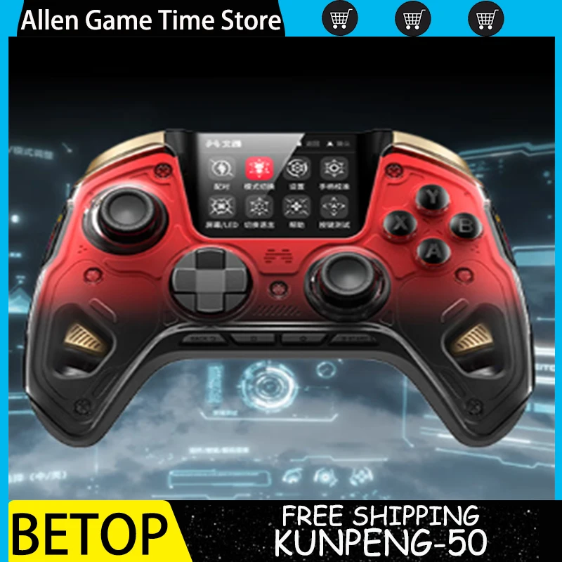 Beitong-Kunpeng-50Controlador-de-jogo-inteligente-sem-fio-Xbox-Hall-Switch-computador-PC-celular ...