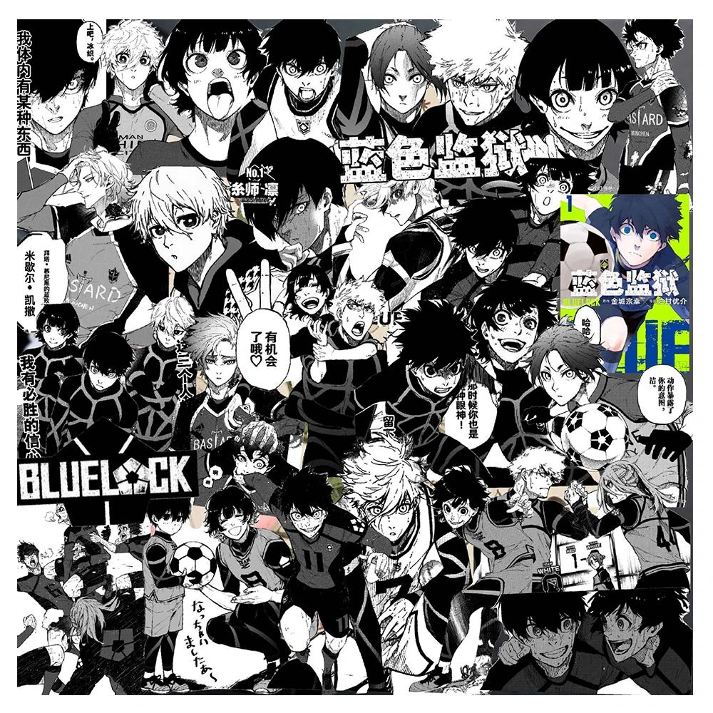 10-30-70pcs-BLUE-LOCK-Football-Anime-Stickers-Cool-Black-and-White ...