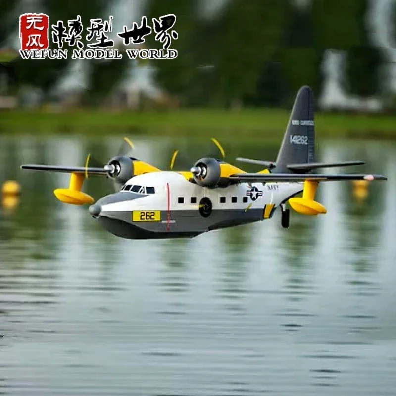 1600mm-Albatross-Hu16-Us-Coast-Guard-Airship-Water-Engine-Electric ...