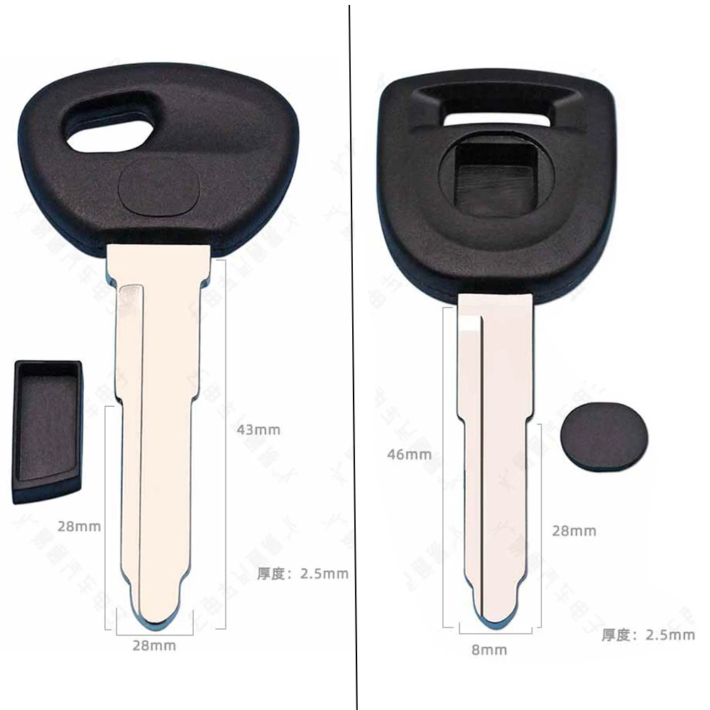 10PCS Car key Transponder Key Spare Chip Slot Key Maz24 Key for Mazda 2 ...