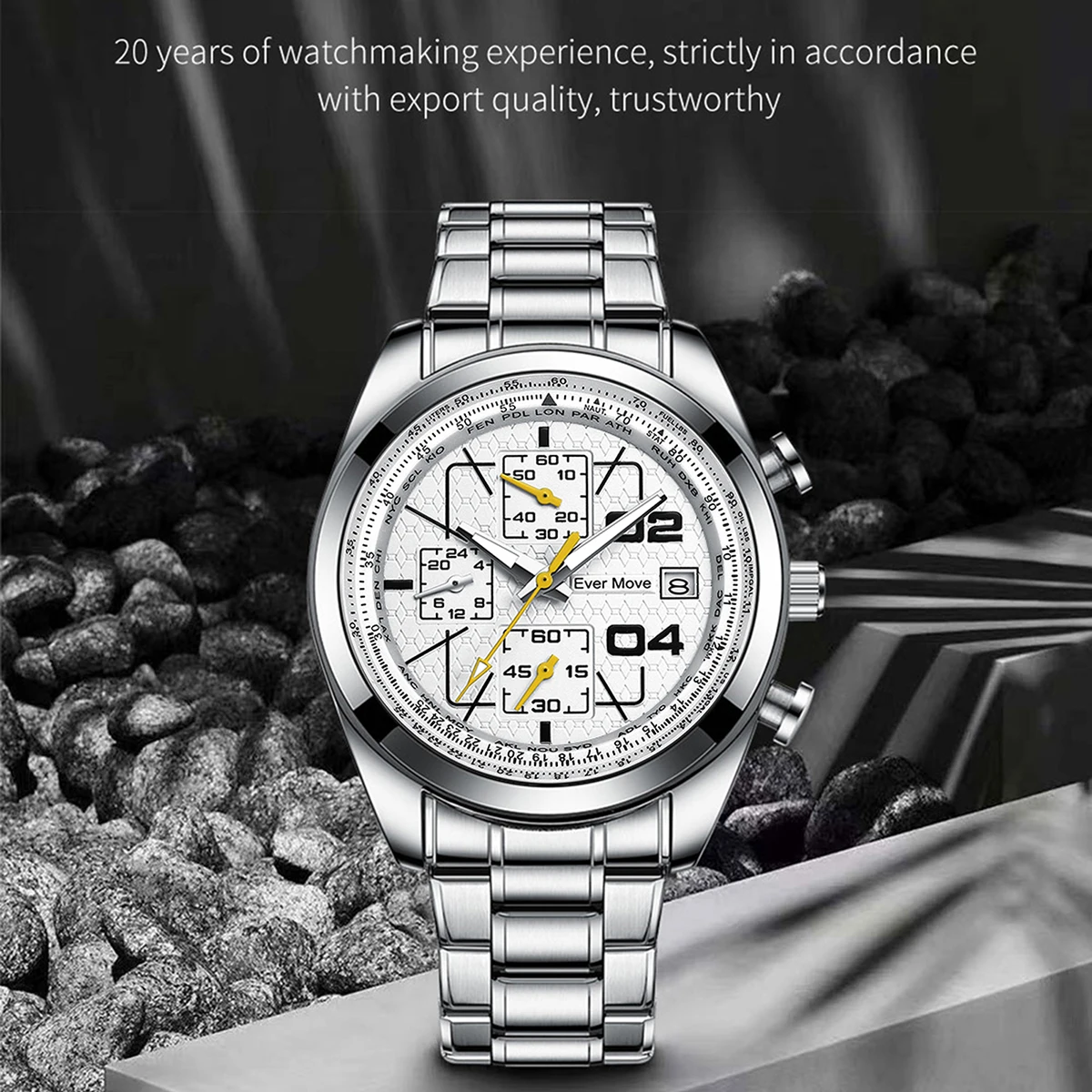 Galish Watches Store