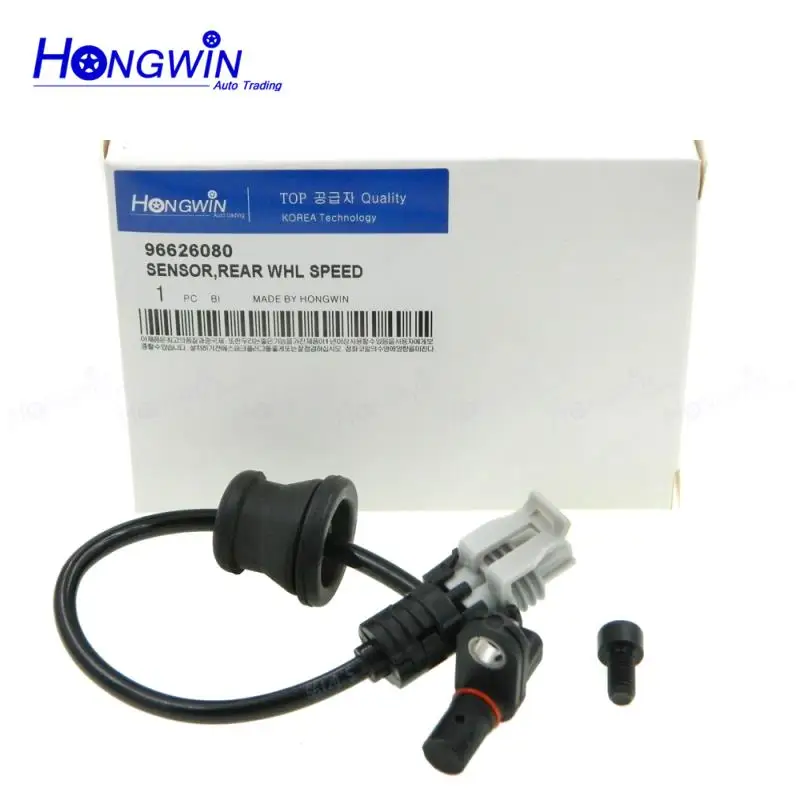 Abs Wheel Speed Sensor For Rear Fits Pontiac Chevrolet Equinox Captiva ...