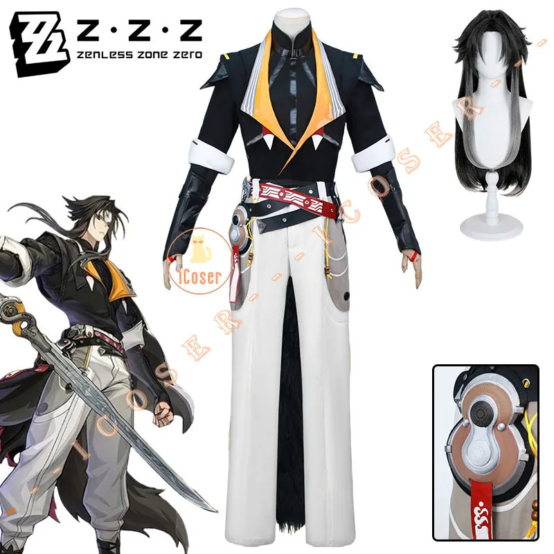 Zenless Zone Zero Ye Shiyuan Cosplay Costume Wig Notorious Hunt Uniform ...