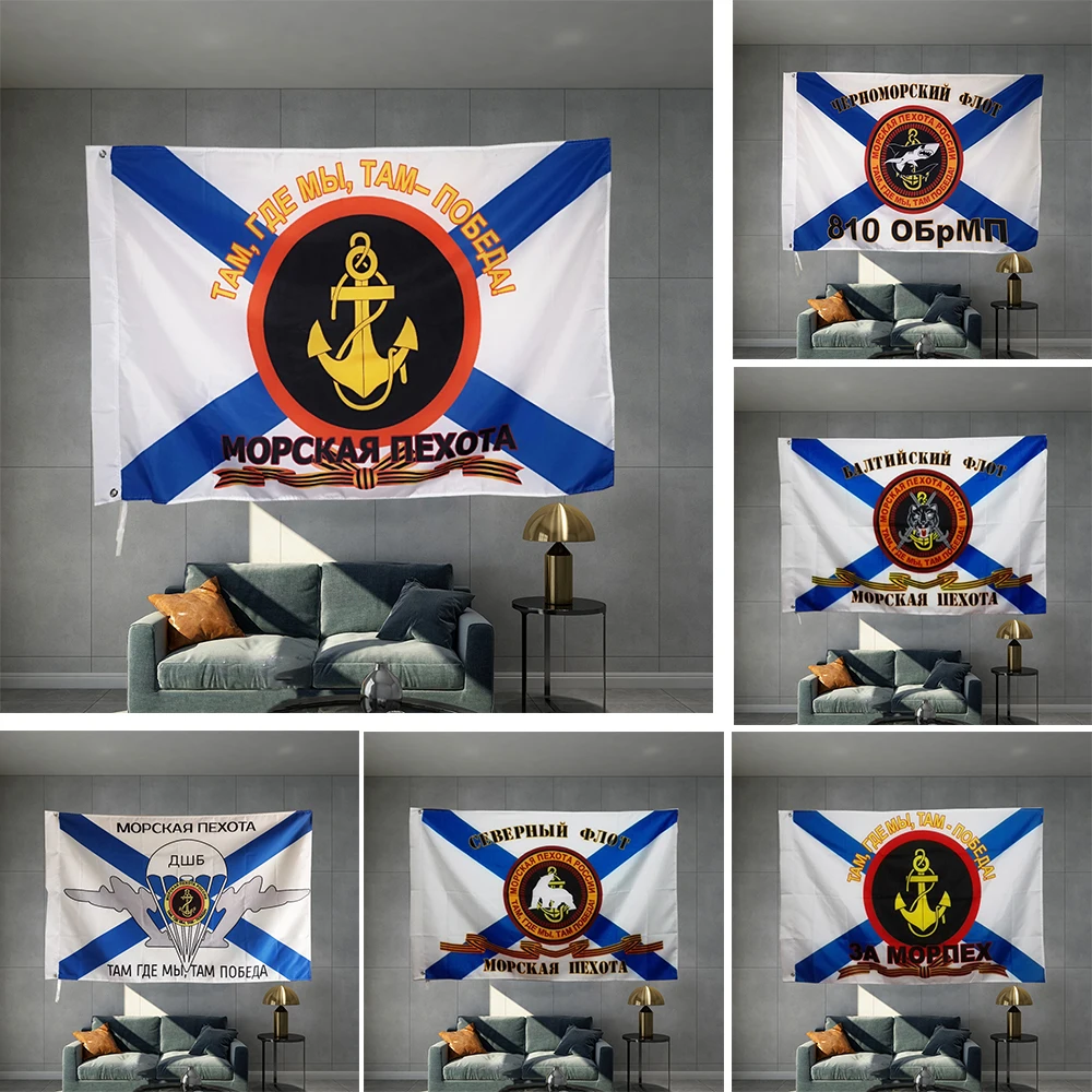 Drapeau-de-la-marine-russe-banni-re-de-marin-s-par-e-graphiques-de ...