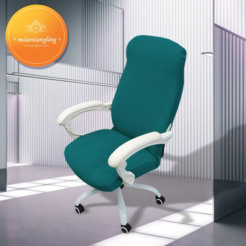 Computer-Backrest-Integrated-Armrest-Boss-Swivel-Chair-Solid-Color-Elastic-Plaid-Zipper-Chair ...
