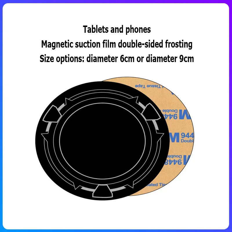 Magnetic-Patch-For-Tablet-Phone-For-IPhone-Android-for-Magnetic-suction ...