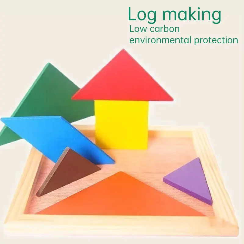 3D-Wooden-Jigsaw-Puzzle-Toy-Math-Game-Geometric-Shape-Puzzles-Wooden ...