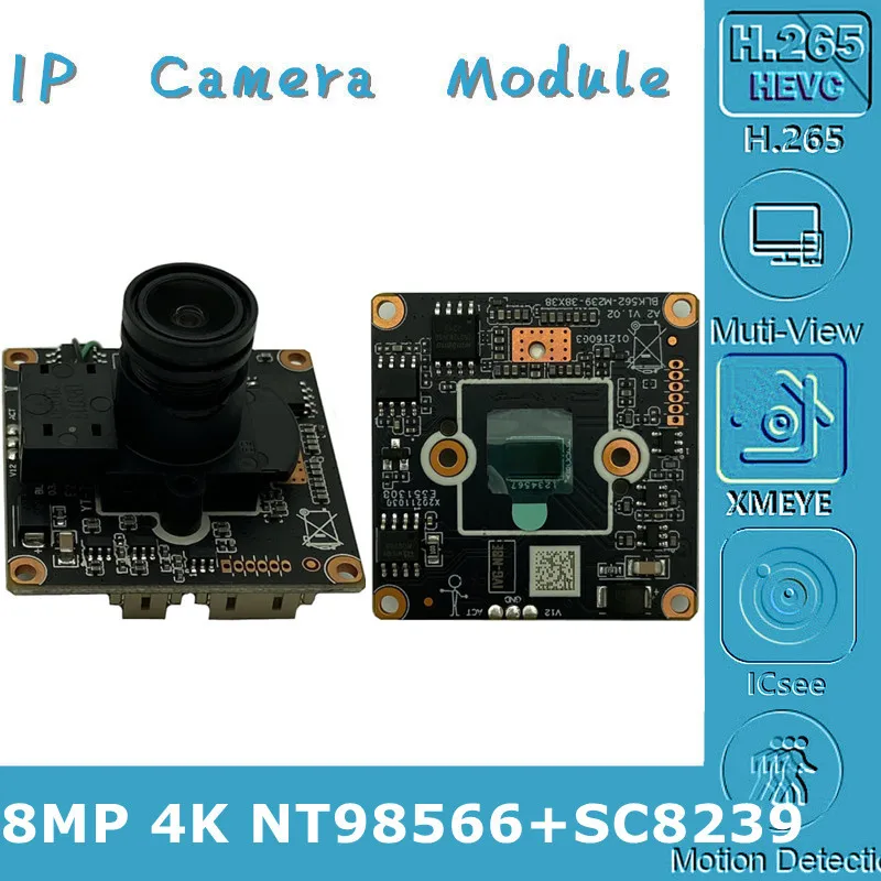 NT98566+SC8239 8MP IP Camera Module Board M12 Lens 3840*2160 H.265 ...