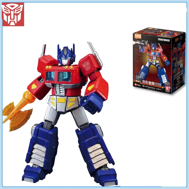 Transform-Animation-Movies-Peripheral-Toys-Action-Edition-G1-Optimus ...