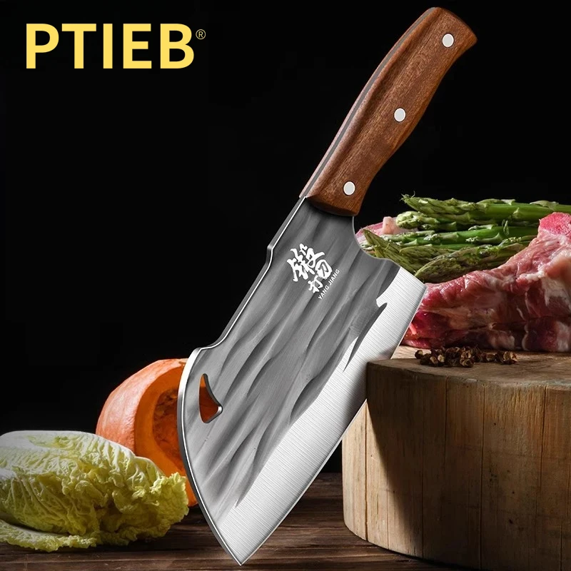 PTIEB-Vegetable-knife-chopping-dual-use-knives-kitchen-ultra-fast-sharp ...